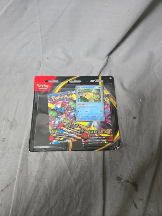 Lot 1888: POKEMON MEGA EVOLUTION TRADING CARD GAME BOOSTER SET ...