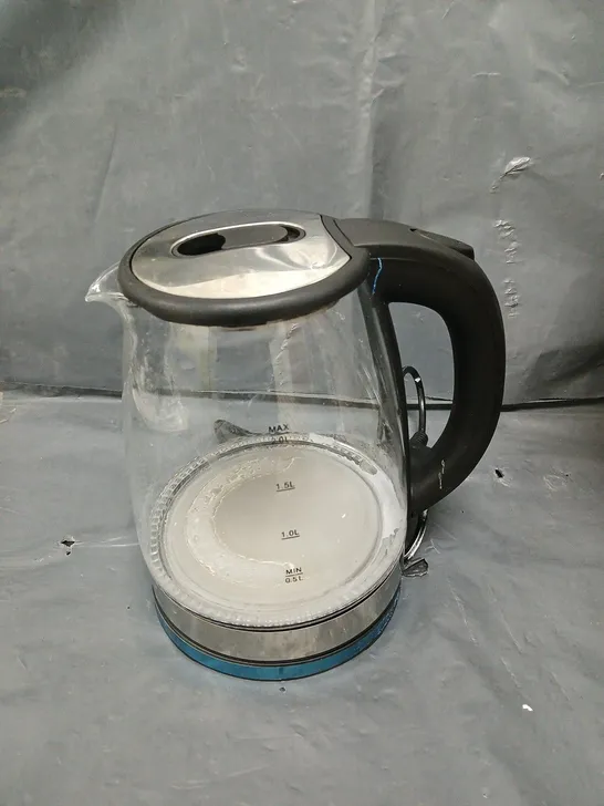 Lot 8218: BOXED GLASS KETTLE - 5058825 | Simon Charles Auctioneers