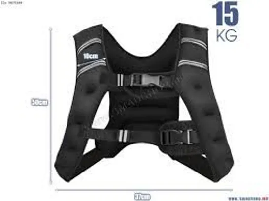 Lot 4010: BOXED WEIGHTED VEST WITH ADJUSTABLE BUCKLES AND MESH BAG - 15KG - 5099483 | Simon ...
