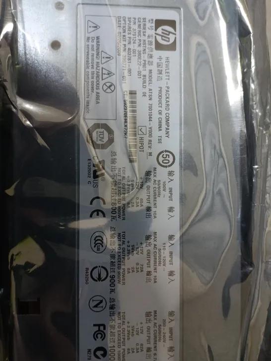 Lot 5458: HP SERVER POWER SUPPLY MODULE – 100-240V AC, APPROX 1000W ...