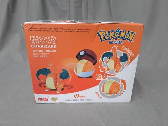 Lot 1050: POKEMON CHARIZARD ACTION FIGURE - 4759988 | Simon Charles ...