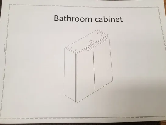 Lot 3059: BOXED BATHROOM CABINET - WHITE - 5242885 | Simon Charles ...