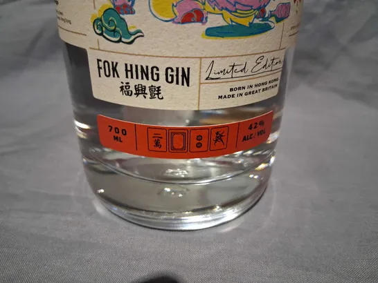 Lot 2059: FOK HING GIN – LIMITED EDITION, 700ML, 42% ABV (BORN IN HONG ...