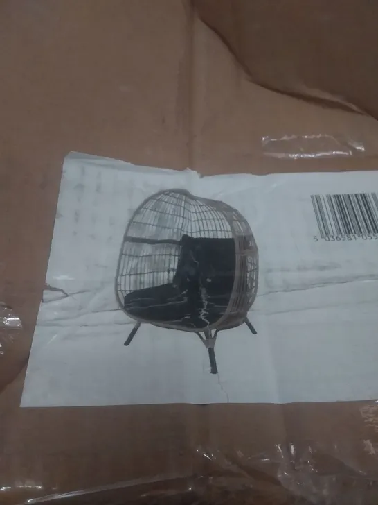 Lot 228: APOLIMA EGG CHAIR WITH RATTAN EFFECT WITH BLACK CUSHIONS ...