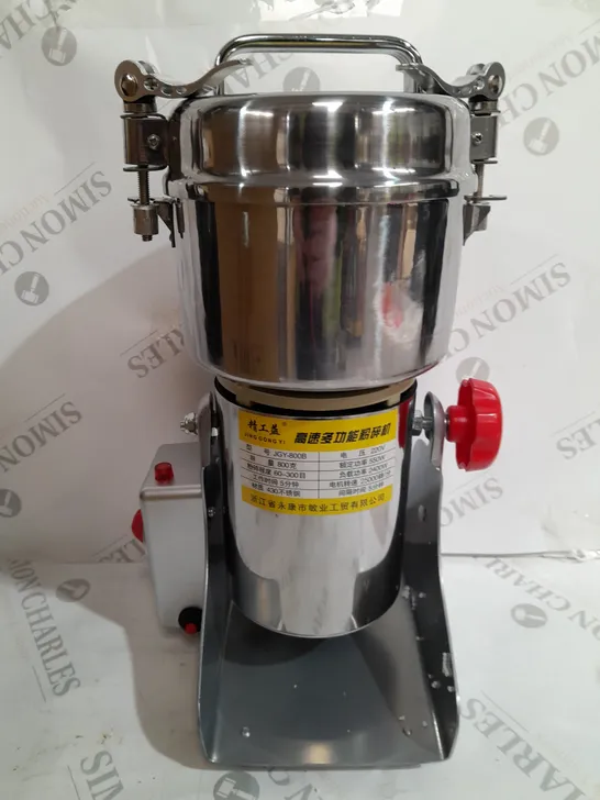 Lot 6265: RIRIHONG HI SPEED GRINDER - 4522989 | Simon Charles Auctioneers