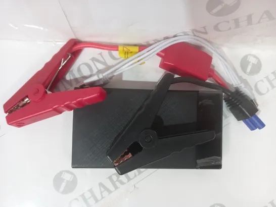 Lot 8047: BOXED UNBRANDED HIGH QUALITY AUTOMOTIVE EMERGENCY POWER BANK ...