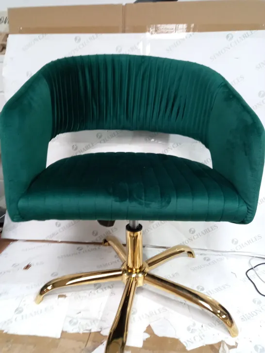 Lot 7043: EMERALD GREEN VELVET DESK CHAIR - 4445124 | Simon Charles ...