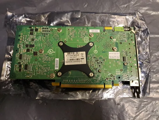 Lot 1084: NVIDIA GEFORCE P317 VGA 150221P - 5077770 | Simon Charles ...