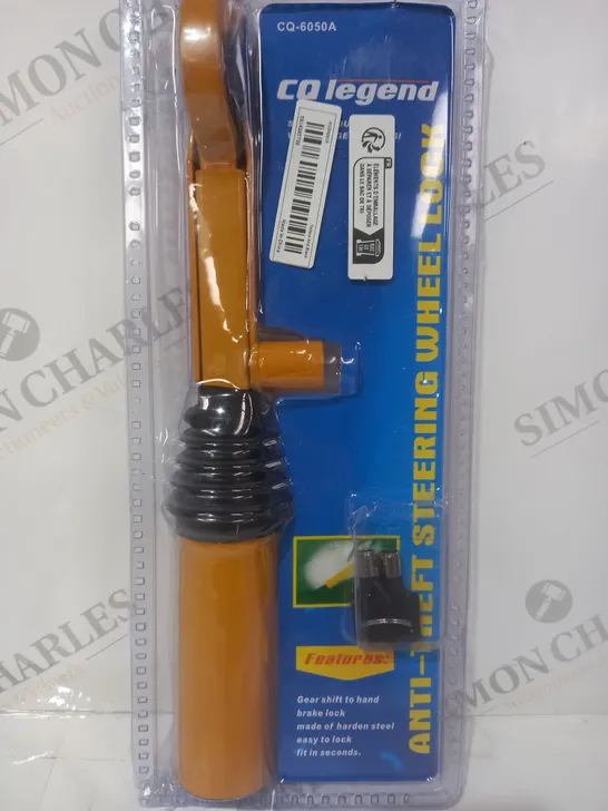 Lot 8038: CQ LEGEND CQ-6050A ANTI-THEFT STEERING WHEEL LOCK - 4640603 ...