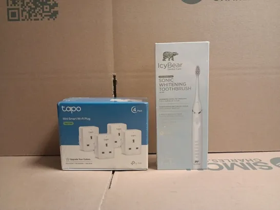 Lot 8935: APPROXIMATELY 5 ASSORTED HOUSEHOLD ITEMS TO INCLUDE ...