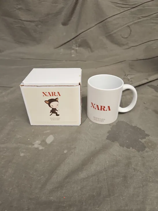 Lot 2250: BOXED HAYWARD GALLERY HARMLESS KITY BY YOSHITOMO NARA MUG IN ...