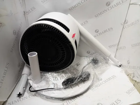 Lot 6255: BOXED BONECO F230 HEIGHT ADJUSTABLE AIR SHOWERING FAN WITH 4 ...