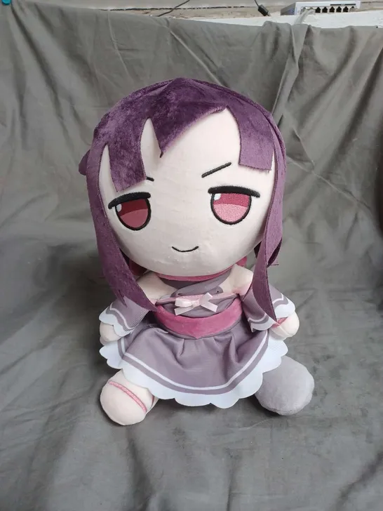 Lot 1001: FALLEN SHADOW VTUBER SHUMO PLUSHIE - 5084088 | Simon Charles ...