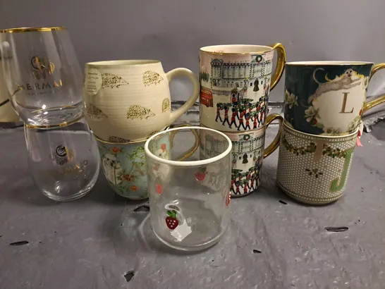 Lot 4117: LOT OF 9 ASSORTED CUPS AND GLASSES - 5088799 | Simon Charles Auctioneers