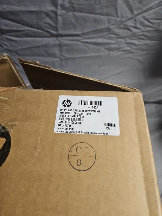Lot 1405: HP WIDE PRINTHEAD WIPER KIT (W1B43A) – BOXED - 5387720 ...