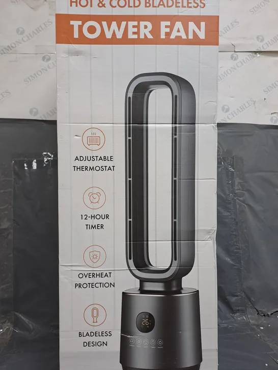Lot 6863: HOMESMART HOT & COLD BLADELESS TOWER FAN - 5116842 | Simon ...