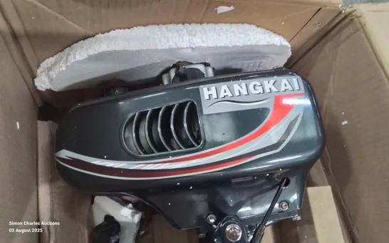 Lot 652: BOXED 2-STROKE 3.5HP OUTBOARD BOAT ENGINE, HEAVY DUTY FISHING ...