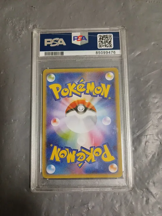 Lot 2008: PSA 10 2021 POKEMON JPN.SWSH FA/GENGAR VMAX POKEMON CARD ...