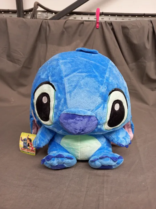 Lot 9097: LILO AND STITCH - PLUSH STITCH TEDDY - 4793382 | Simon ...