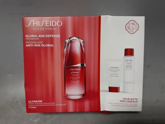Lot 5574: BOXED SHISEIDO ULTIMUNE GLOBAL AGE DEFENSE SET - 5053824 ...