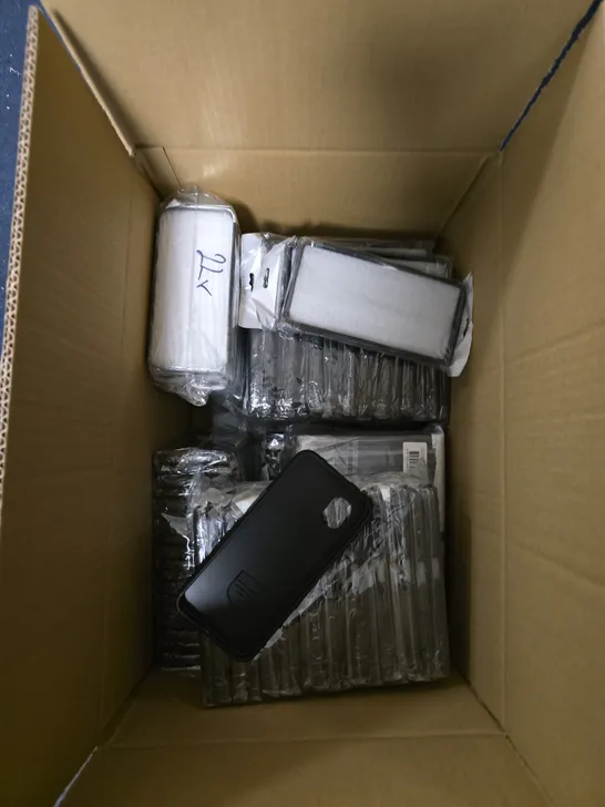 Lot 3005: LARGE QUANTITY OF ASSORTED SAMSUNG PHONE CASES - 5468608 ...