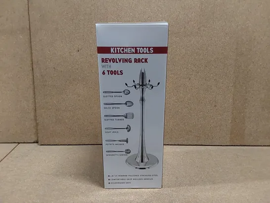 Lot 1189: BOXED STELLAR PREMIUM KITCHEN TOOLS, 6 PIECE CAROUSEL TOOL ...