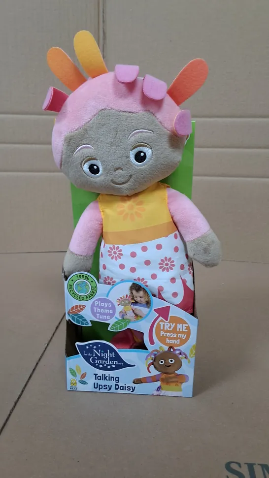 Lot 74: IN THE NIGHT GARDEN TALKING UPSY DAISY - 4973655 | Simon ...