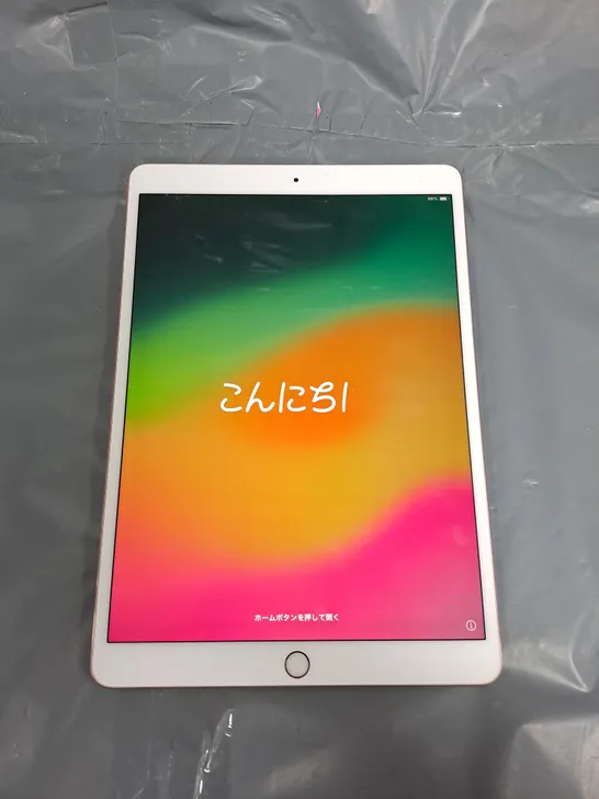 Lot 4106: APPLE IPAD PRO MODEL A1701 - 5170177 | Simon Charles Auctioneers