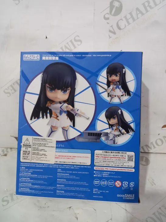 Lot 6068: GOOD SMILE COMPANY - KILL LA KILL 438 KIRUIN SATSUKI FIGURE ...