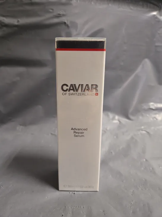 Lot 6022: SEALED CAVIAR OF SWITZERLAND ADVANCED REPAIR SERUM 30ML ...