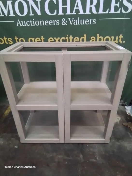 Lot 92: DESIGNER PB TWO DOOR TWO TIERED DISPLAY CABINET - 4607638 ...