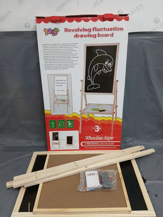 Lot 3310: BOXED REVOLVING FLUCTUATION DRAWING BOARD FOR KIDS - 4986671 ...